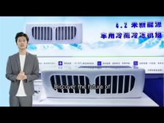 4Kühlfahrzeug-Kühlgerät von 0,2 m I veicoli elettrici sono dotati di un dispositivo elettrico.