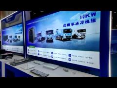 NEWBASE Exhibition