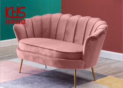 Cina 150kg Load High Resilience Modern Couches Sofas Filled With Latex Particles in vendita
