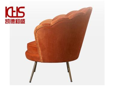 Cina Comfortable Seashell Backrest Modern Couches Sofas With Armrest in vendita