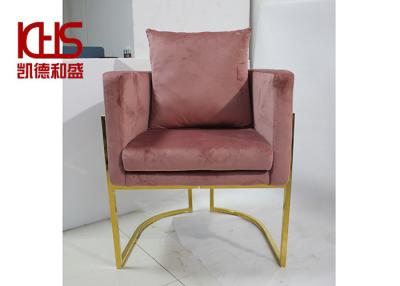Cina Eco Friendly Bedroom Bean Paste Modern Couches Sofas 128*78*76cm in vendita