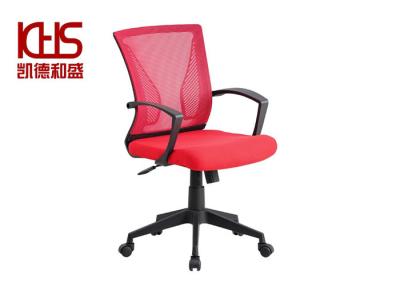 Cina Grid Cloth Conference Room Chair in vendita