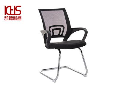 Cina Comfortable Ergonomic Mesh Office Chair in vendita