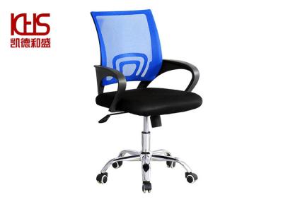 Cina Stable Fabric Office Chairs Stain Resistant Polyester Mesh Work Chair With Wheels in vendita