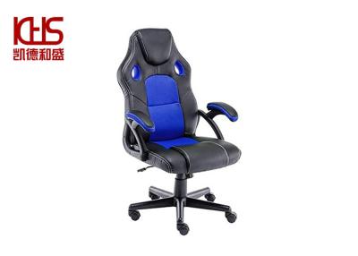 Cina 360 Rotating Blue Ergonomic Gaming Chairs 300 Pounds Capacity in vendita