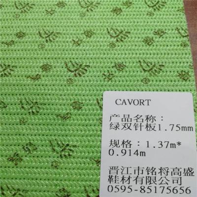 China Insole Board China Supplier 1.75mm Twin Needle Stitch Bond Fabric For Shoe Insole Board for sale