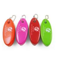China Wholesale Blank Plain PU Foam Floating Keychain 8cm x 3.5cm Custom Logo for sale