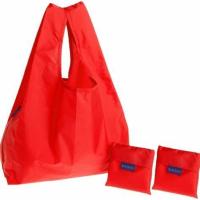 China Custom Foldable Shopping Bag 57x40x7cm Recyclable Polyester Tote with Logo for sale