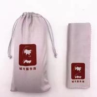 China Custom Logo Microfiber Drawstring Dust Bag for Eyeglasses Storage 15x18cm for sale