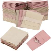 China Custom Suede Jewelry Pouch 8x8cm Microfiber Drawstring Bag for Gift Packaging for sale