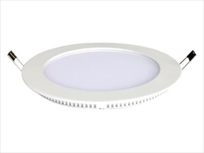 China Ultra Slim 11mm 12w Round Acrylic Suspended Ceiling Panels Light for sale