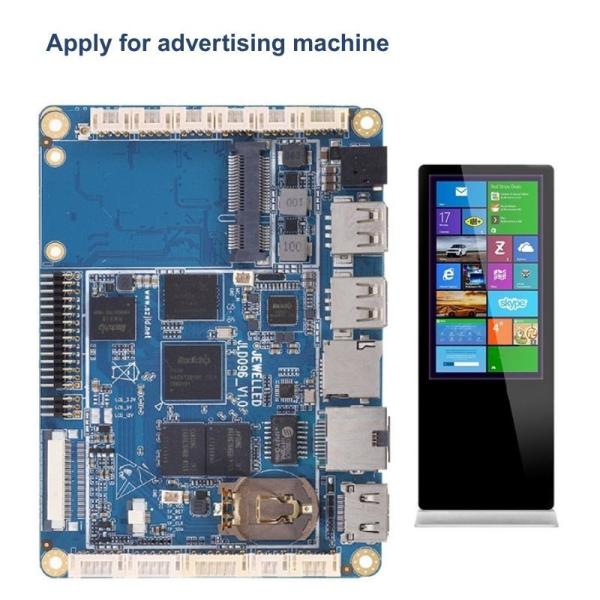 RK PX30 コンピュータ クアッドコア アンドロイドボード 多機能広告マシン