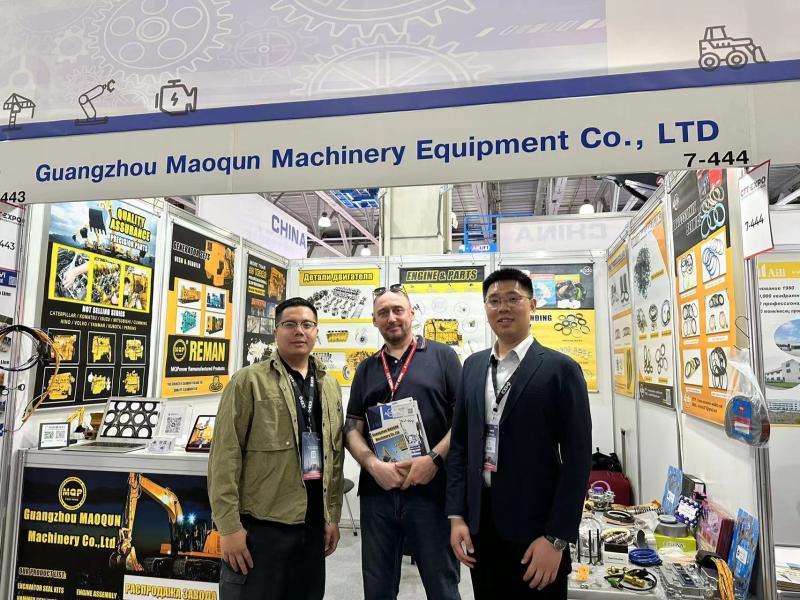 Geverifieerde leverancier in China: - Guangzhou Tianhe Qianjin Midao Oil Seal Firm