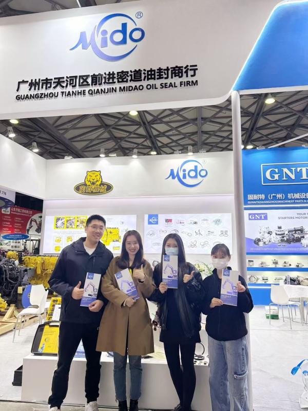 Geverifieerde leverancier in China: - Guangzhou Tianhe Qianjin Midao Oil Seal Firm