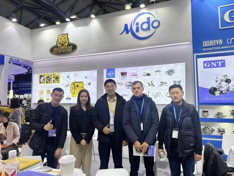 Geverifieerde leverancier in China: - Guangzhou Tianhe Qianjin Midao Oil Seal Firm