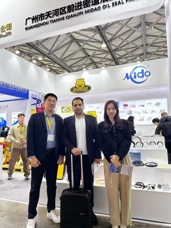 Geverifieerde leverancier in China: - Guangzhou Tianhe Qianjin Midao Oil Seal Firm