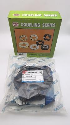 China 16AS- Taiwan YCC High-Quality Centaflex Rubber Coupling ｜Factory Direct Price for sale