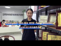 07177-09530 95-100-30 수압 예비 부품 발굴기 / 로더 부싱 사용 중 인 내구성 중국에서 만들어졌습니다