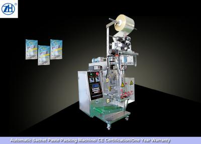 中国 毛の小さい磨き粉のパッキング機械をヒート シールするクリームによって自動化される包装機械 販売のため