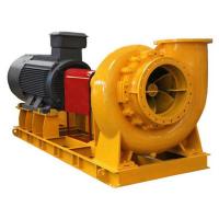 China Horizontal Desulfurization Pump 0-450kw For Sewage Treatment for sale