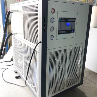 China China Manufacturer Price List Cooling Water Chiller of Air-cooled Type Water-cooled Type Lab Water Recirculating Chiller for sale