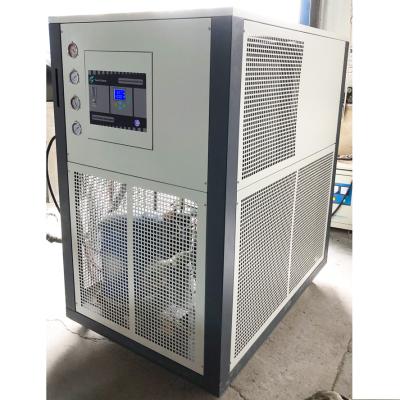 China Low-temperature Cooling Liquid Circulating Pump & Bath Laboratory Refrigerated Circulator for Condenser & Jacket for sale