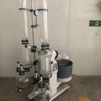China R1010 10 L 10L Chemical Vacuum Evaporation Glass Vessel Distillation Still Vaporizer Unit Rotary Evaporator for sale