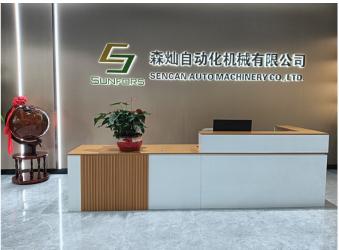 China Factory - Sencan Automation Machinery Co., Ltd.