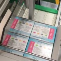 China Optical Eyes Automatic Packing Machine AC380V Automated Packaging Machine for sale
