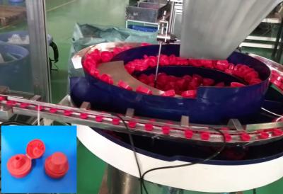 中国 日常用品の組み立て機械と注射鋳造機械で完全に自動生産 販売のため