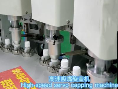 China GMP Compliant Jelly Cap Automatic Assembly Machine with High Qualified Rate and Automatic Detection Function for sale