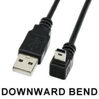 China 1m 2m 3m 5m Elbow 90 Degree L Shape up Down Right Left Angle USB to Mini B 5 Pin USB Data Charger Cable for Camera GPS for sale
