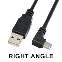 China 1m 2m 3m 5m Elbow 90 Degree L Shape up Down Right Left Angle USB to Mini B 5 Pin USB Data Charger Cable for Camera GPS for sale