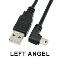 China 1m 2m 3m 5m Elbow 90 Degree L Shape up Down Right Left Angle USB to Mini B 5 Pin USB Data Charger Cable for Camera GPS for sale