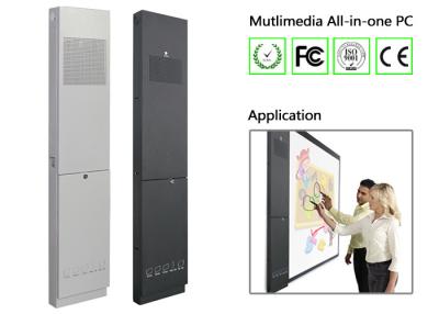 China Dust Proof Side Cable Holes Multimedia All in One PC with Speaker Keyboard for sale