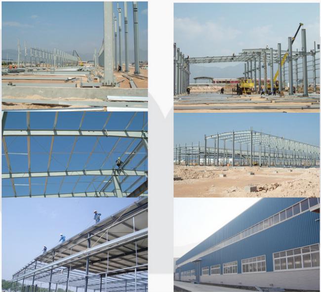 China supplier the heavy steel structure