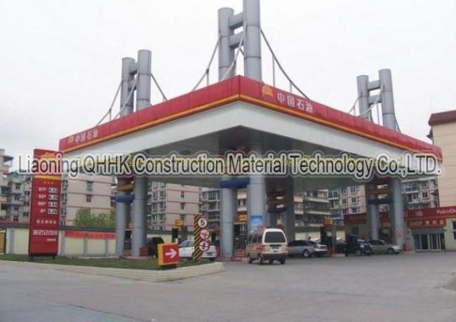 Long span fabricated steel space frame petrol station construction