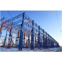 China Versatile Customizable Prefabricated Steel Structures For Building Project for sale