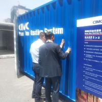 China Industrial Container Coating Powder Coating Container for sale
