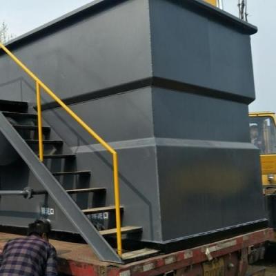 China Water Wastewater Treatment DAF Dissolved Air Flotation System Machine for sale