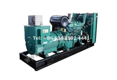 China Yuchai Diesel Power Generator 250kw 50Hz/Diesel Generator Set for sale