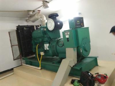 China Hot sale 800KW CUMMINS DIESEL GENERATOR SET Prime Power Rated Frequency: 50(Hz) Rated Voltage: for sale