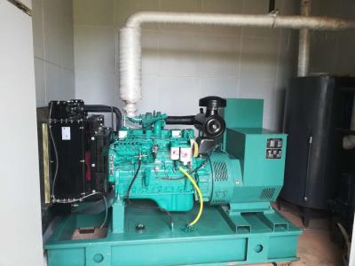 China Hot sale 550KW 687.5KVA CUMMINS DIESEL GENERATOR SET Prime Power: 550KW/687.5KVA  Rated Frequency: 50(Hz) Rated Voltage: for sale