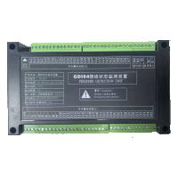 China Feeder Condition Detection Module 2500VAC 64 Channel Digital Inputs for sale