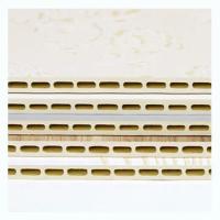China Decorative Interior PVC Wall Panel Ceiling Rectangle Bamboo Board for sale