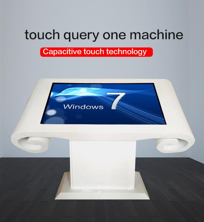 43 Inch LCD HD Interactive Digital Touch Table Touch Screen Kiosk Floor Stand Touch Screen Display Kiosk