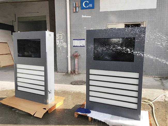 55 Inch Outdoor LCD Sign Board Waterproof LCD Advertising Digital Signage And Displays