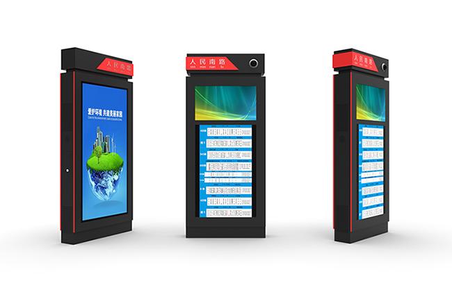 Touch Displays