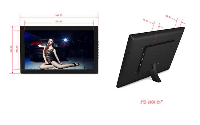 photo displays