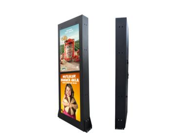 Cina L'affissione a cristalli liquidi capacitiva all'aperto di tocco visualizza il manifesto mobile LCD IP65 del contrassegno impermeabile a 43 pollici di Digital per l'affare vicino me in vendita